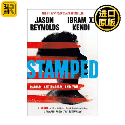 英文原版 Stamped 盖章 反种族主义 英文版 进口英语原版书籍