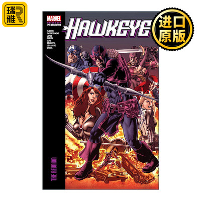 英文原版 Hawkeye Modern Era Epic Collection The Reunion 鹰眼现代史诗珍藏集 重聚 漫威漫画 Jim McCann 进口英语原版书籍