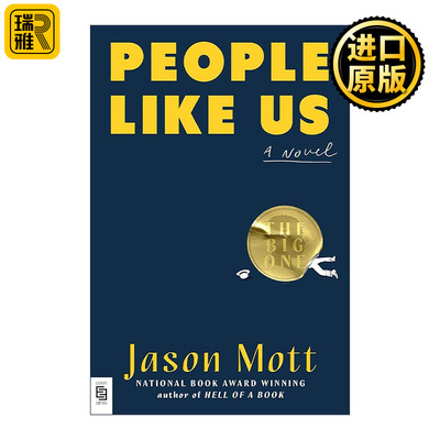 英文原版 People Like Us 像我们这样的人 美国国家图书奖得主Jason Mott 英文版 进口英语原版书籍