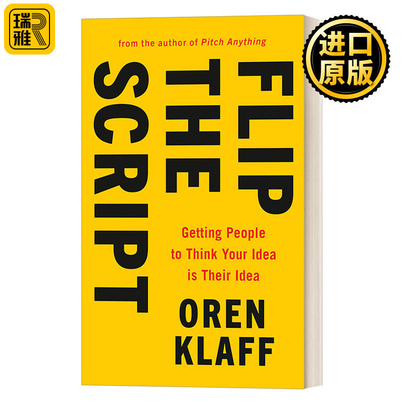 英文原版 Flip the Script需求唤醒如何改变别人的认知让他下单精装英文版 Oren Klaff进口英语原版书籍_虎窝淘