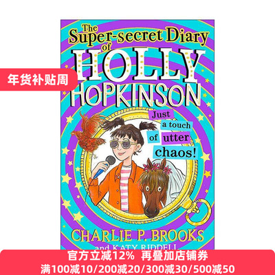 英文原版 Holly Hopkinson Just a Touch of Utter Chaos 霍莉的超级秘密日记3 青少年幽默插画故事书 英文版 进口英语原版书籍