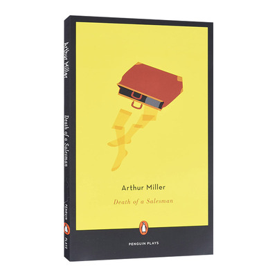 推销员DeathofaSalesman