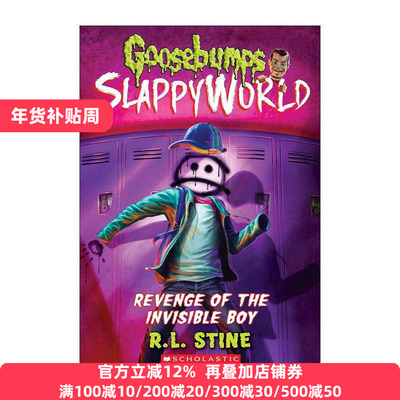 鸡皮疙瘩第二季9英文版