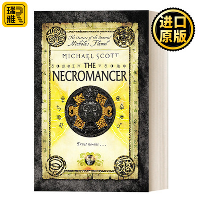 The Necromancer 不死炼金术师4 死灵法师