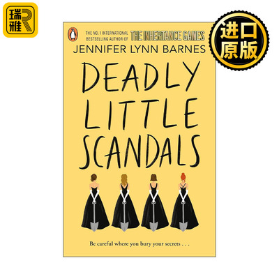 Deadly Little Scandals