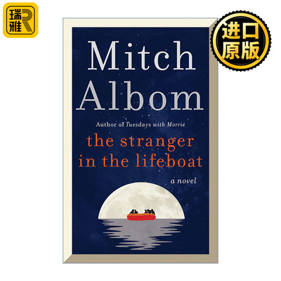 The Stranger in the Lifeboat 救生艇上的陌生人 米奇阿尔博姆