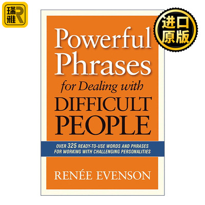 英文原版 Powerful Phrases for Dealing with Difficult People 应对难缠之人的有力措辞 英文版 进口英语原版书籍