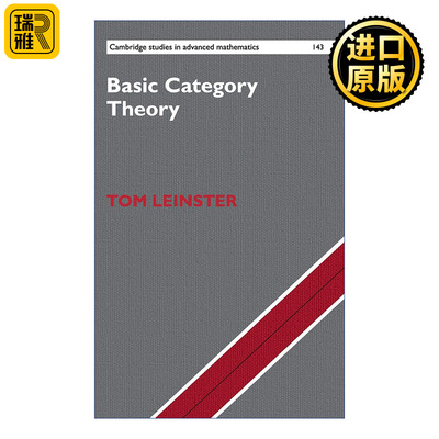 Basic Category Theory 基本范畴论 剑桥高等数学研究系列 精装