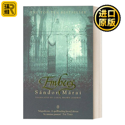 Embers 烛烬 马洛伊·山多尔