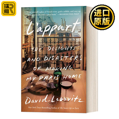 L'Appart: The Delights and Disasters of Making My Paris Home 巴黎买房装修记 翻修故事+食谱 David Lebovitz