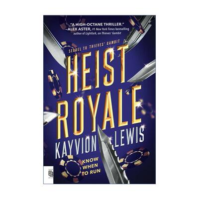 英文原版 Heist Royale Thieves' Gambit 02 盗贼之计2 皇家抢劫 青少年悬疑冒险小说 Kayvion Lewis 英文版 进口英语原版书籍