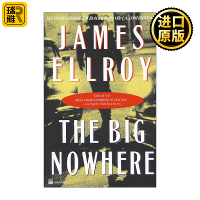 The Big Nowhere 无际荒原 洛城四部曲之二