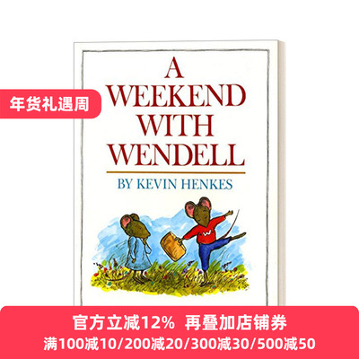 A Weekend with Wendell 和温德尔的周末 Kevin Henkes 亲子儿童英语故事绘本