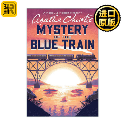 英文原版 The Mystery of the Blue Train The Official Authorized Edition 蓝色列车之谜 阿加莎侦探小说 波洛系列 英文版