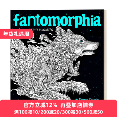 极限着色和搜索挑战英文