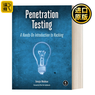 Penetration Testing 渗透测试：黑客实践介绍 计算机 初学者友好 Georgia Weidman