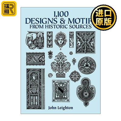英文原版 1100 Designs and Motifs from Historic Sources 1100种历史图案设计 装饰素材集 英文版 进口英语原版书籍