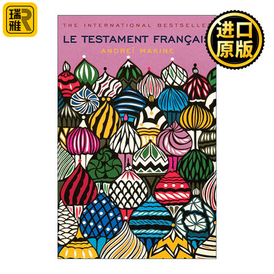 英文原版 Le Testament Francais 法兰西遗嘱 龚古尔文学奖 安德烈·马奇诺 英文版 进口英语原版书籍
