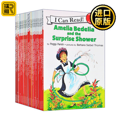 Amelia Bedelia 阿米莉亚 糊涂女佣第二阶段26册 I Can Read Level 2 汪培珽推荐