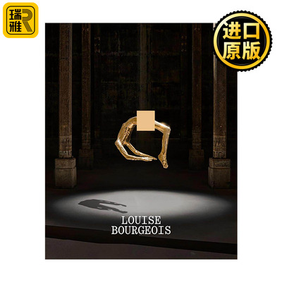 英文原版 Louise Bourgeois 路易丝·布尔乔亚 白天入侵黑夜还是黑夜入侵白天 艺术画册精装 英文版 进口英语原版书籍