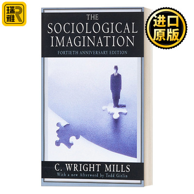 The Sociological Imagination 社会学的想象力 查尔斯赖特米尔斯 英文原版