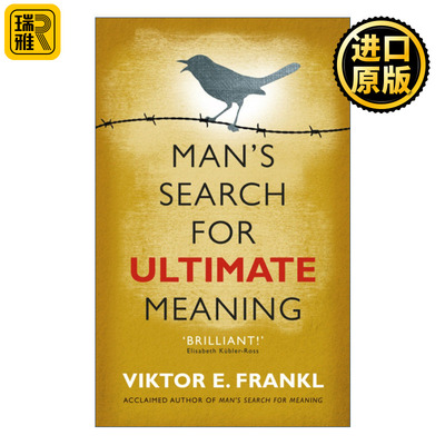 Man's Search for Ultimate Meaning 活出生命的终极意义 维克多·E.弗兰克尔
