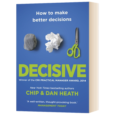 正版 Decisive 果断：如何做出更好的决策