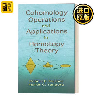 Cohomology Operations and Applications in Homotopy Theory 同调运算及其在同伦理论中的应用 代数拓扑学