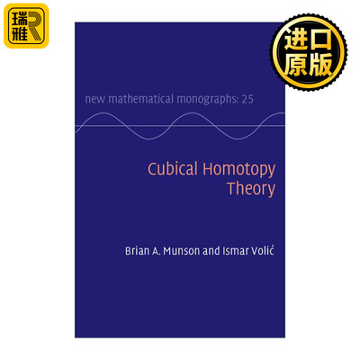 Cubical Homotopy Theory 立方体同伦理论 剑桥数学专著系列