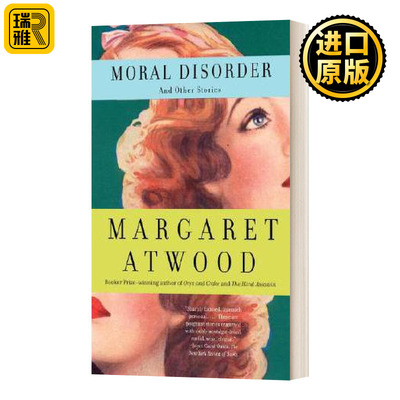 Moral Disorder and Other Stories 道德混乱和其他故事 英文原版