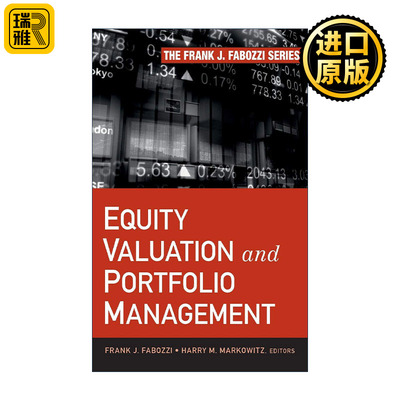 Equity Valuation and Portfolio Management 股票估值与投资组合管理 精装 法博齐