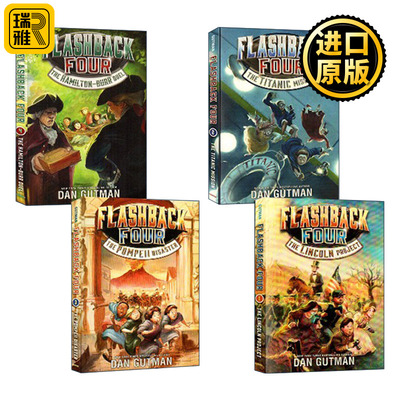 正版 Flashback Four 闪回四部曲14册 英文原版 进口英语书籍