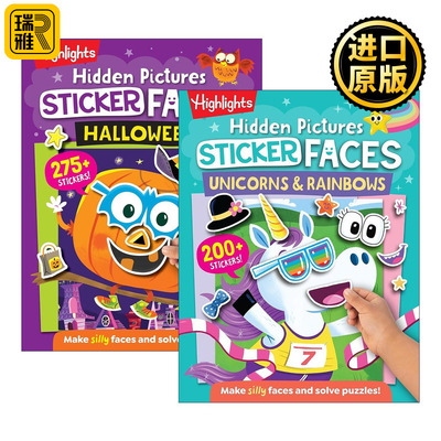 英文原版 Hidden Pictures Sticker Faces 隐藏图片贴纸游戏系列2册 Highlights亮点儿童益智活动书 英文版 进口英语原版书籍