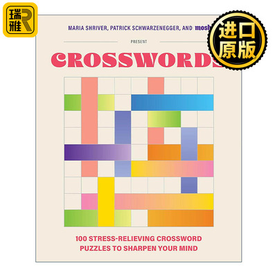 英文原版 100 Stress-Relieving Crossword Puzzles to Sharpen Your Mind 100个缓解压力的填字游戏 益智迷题 英文版 进口英语