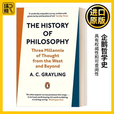 英文原版 The History of Philosophy 企鹅哲学史 A.C.格雷林 英文版 进口英语原版书籍