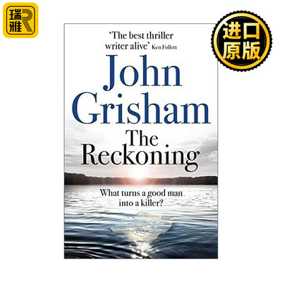 英文原版 The Reckoning 罪恶的代价 清算 法律犯罪悬疑小说 约翰·格里森姆 John Grisham 英文版 进口英语原版书籍