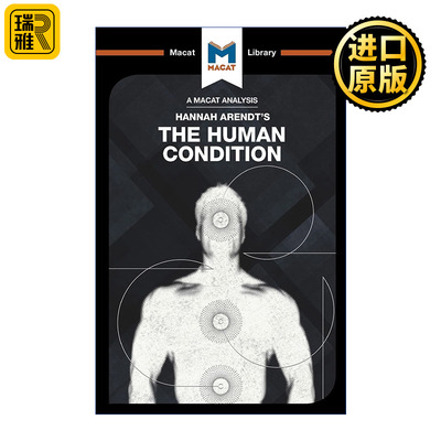 The Human Condition 人的条件 MACAT解读系列
