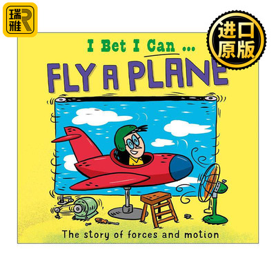 英文原版 I Bet I Can Fly a Plane 我打赌我能驾驶飞机 儿童科普百科绘本精装 英文版 进口英语原版书籍
