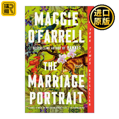 The Marriage Portrait 婚姻画像 Hamnet哈姆奈特作者Maggie O'Farrell 入围2023英国女性小说奖