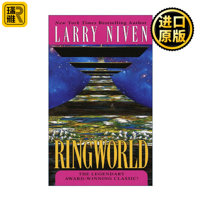 Ringworld 环形世界 雨果奖 星云奖 Larry Niven拉里·尼文