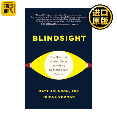 正版 Blindsight 上瘾的秘密 潜移默化的营销方式如何重塑我们的大脑 Matt Johnson 精装 英文原版 进口英语书籍
