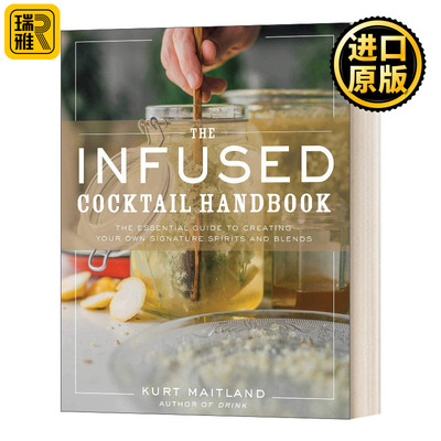 进口英文原版鸡尾酒手册