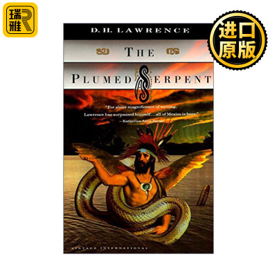 The Plumed Serpent 羽蛇 D.H. Lawrence