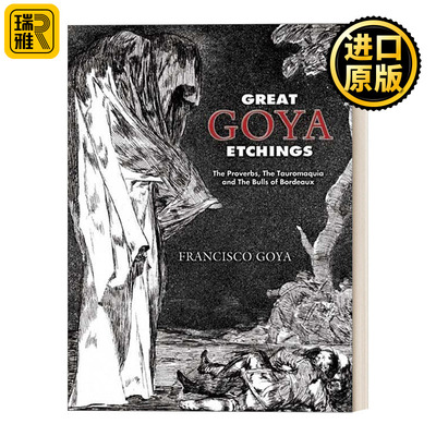 英文原版伟大的戈雅蚀刻画