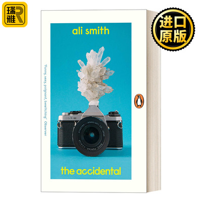 The Accidental 迷 阿莉•史密斯 Penguin Essentials