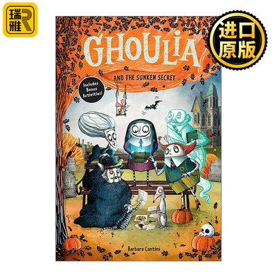 英文原版 Ghoulia and the Sunken Secret Book #5 怪诞庄园的柯莉亚5 儿童章节桥梁故事书 精装 英文版 进口英语原版书籍