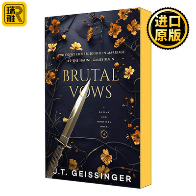英文原版 Brutal Vows 女王与怪兽卷四 英文版 进口英语原版书籍