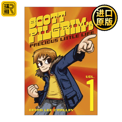 歪小子斯科特卷一布莱恩漫画