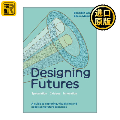 英文原版 Designing Futures 未来化设计 建筑工业产品 精装 英文版 进口英语原版书籍