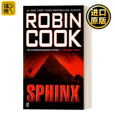 Sphinx (A Medical Thriller) 狮身人面像 医疗惊悚悬疑小说 Robin Cook